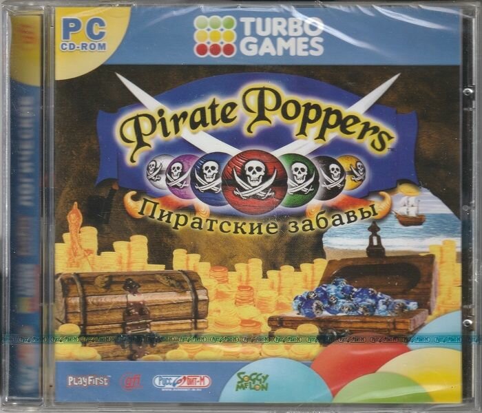 Игра Turbo Games. Пиратские забавы (Jewel)