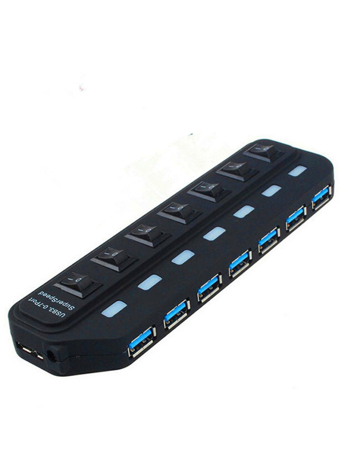 7-Port USB3.0 Hub with Power On Off Switch, USB Splitter Multi-port Expander Fast Data Transmission for PC Computer