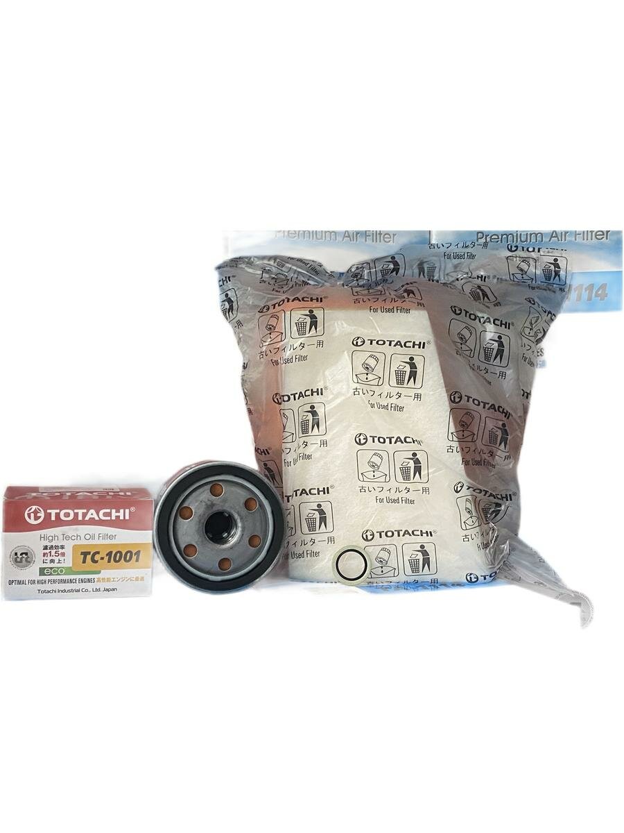 Комплект фильтров для автомобилей Renault Duster; Logan; Lada Largus с двигателем 1.6 K4M 102 л. с,2.0 F4R 135 л. с.(фильтр масляный, воздушный, + прокладка сливной пробки)