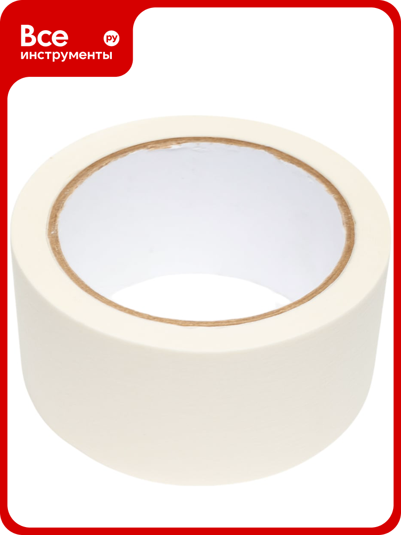Малярная лента Ultra tape, термостойкая, белая, из крепированной бумаги с натуральным каучуковым клеем