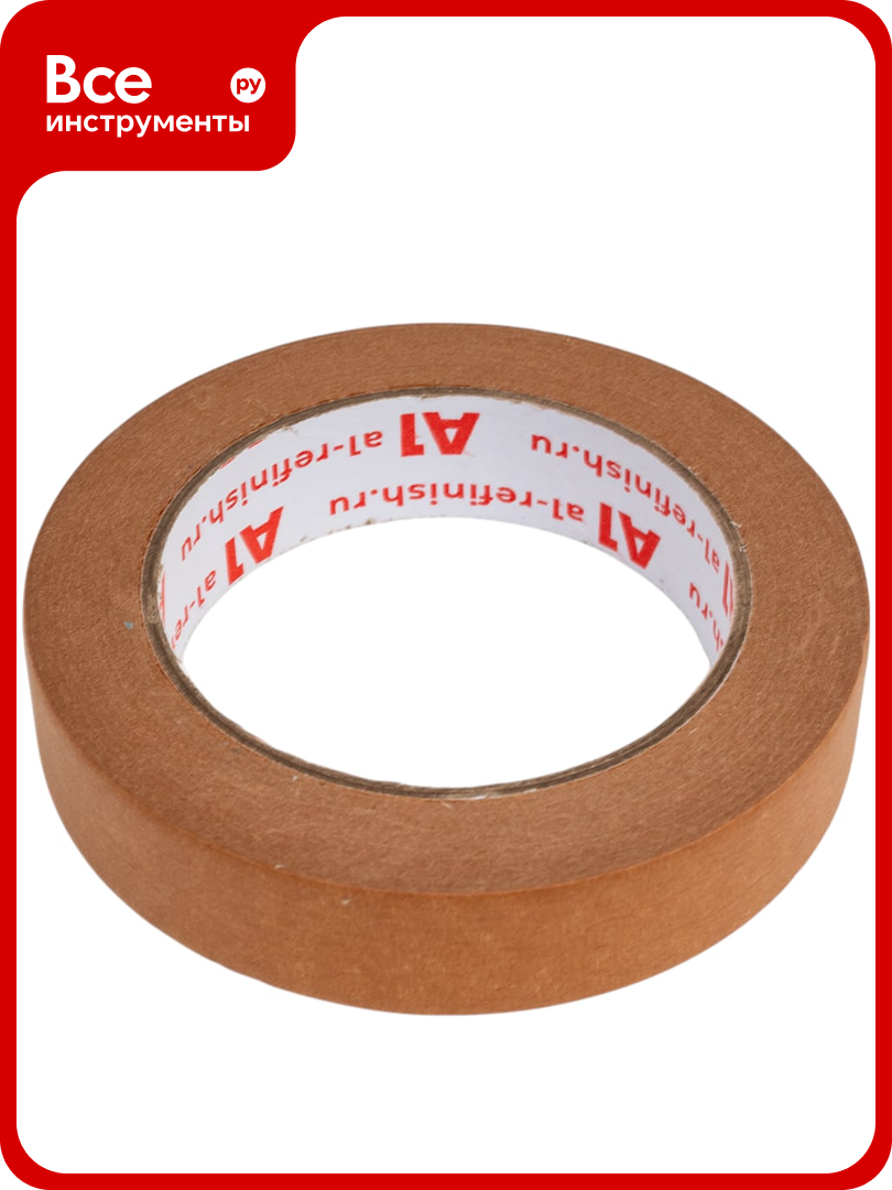 Гидрофобная малярная лента A1 MASKING TAPE BROWN 24 мм х 40м 100BT-2440, Отличительные особенности