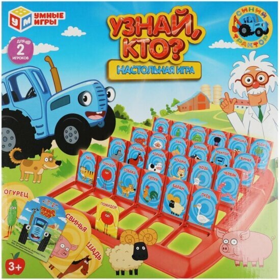 Настольная игра Умные Игры узнай кто, Синий Трактор, ZY1099301-R