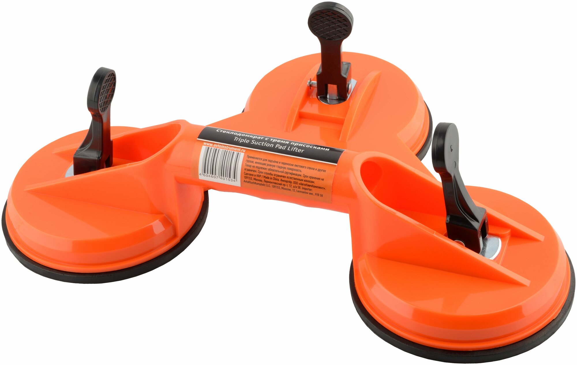 Стеклодомкрат с 3 головкой-присоской (АвтоDело) 40153