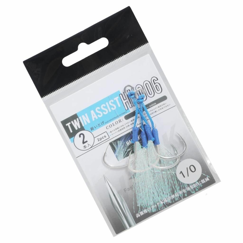 Морская рыбалка Luya hook рыболовный крючок синего цвета с двумя двойными канавками 10