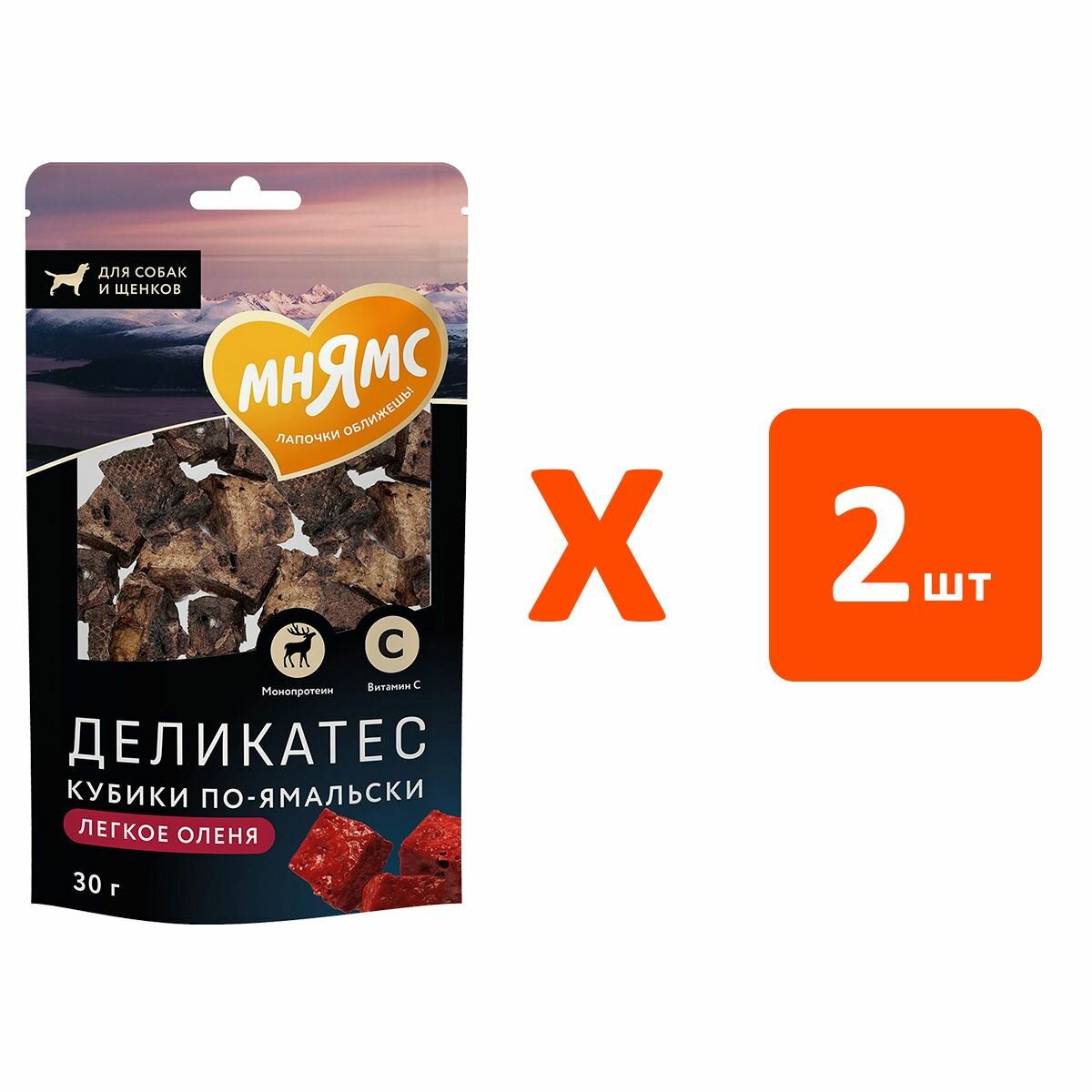 Кубики по-ямальски Мнямс Деликатес для собак с легким северного оленя, 30 гр 2 шт