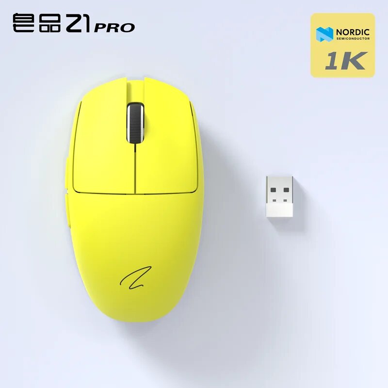 Беспроводная игровая мышь Zaopin Z1 Pro