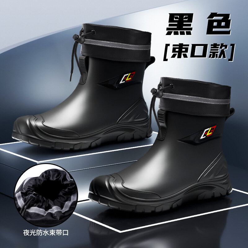 Мужские низкие резиновые сапоги Kemiwen 2025, новый стиль, подходят для лета и весны/осени, водонепроницаемая резиновая обувь