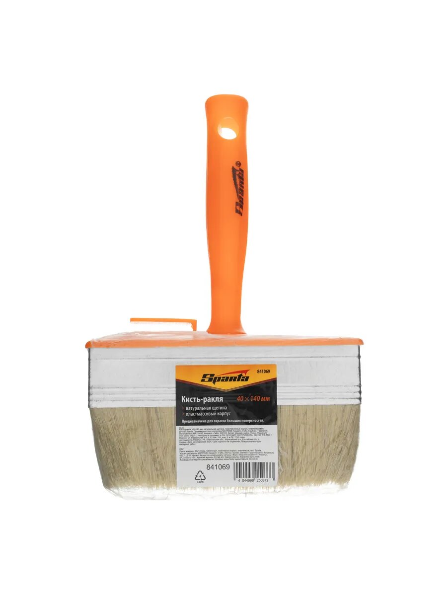 Кисть-ракля, 40х140 мм, натуральная щетина, SPARTA, 841069