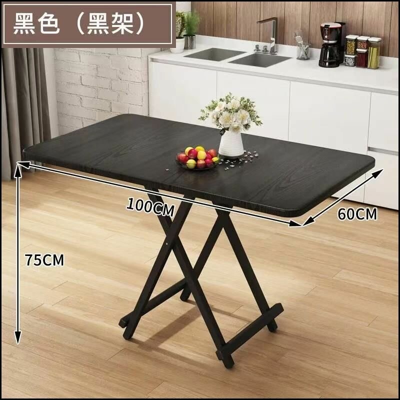 Складной прямоугольный обеденный стол чёрного цвета для дома подходит для приёма пищи, балкона и кухни.