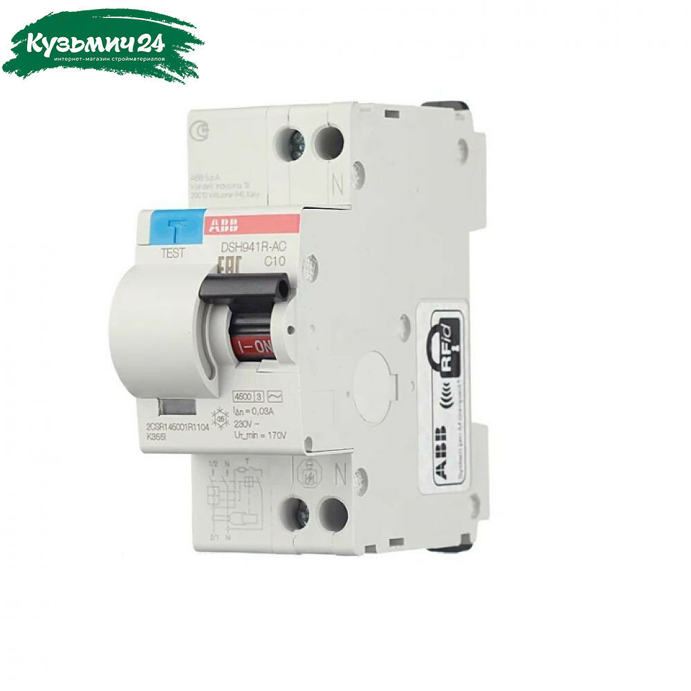 Дифавтомат АВВ DSH941R C 6А 30мА тип AC 4.5кА