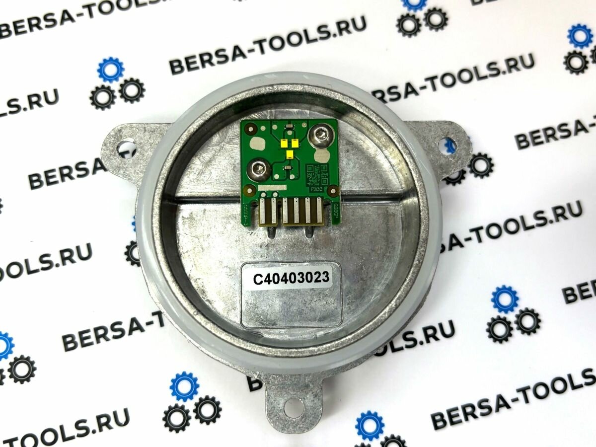 Светодиодный модуль ДХО, ангельских глазок BMW X5 G05, X6 G06 (63119477985, 63119477986)
