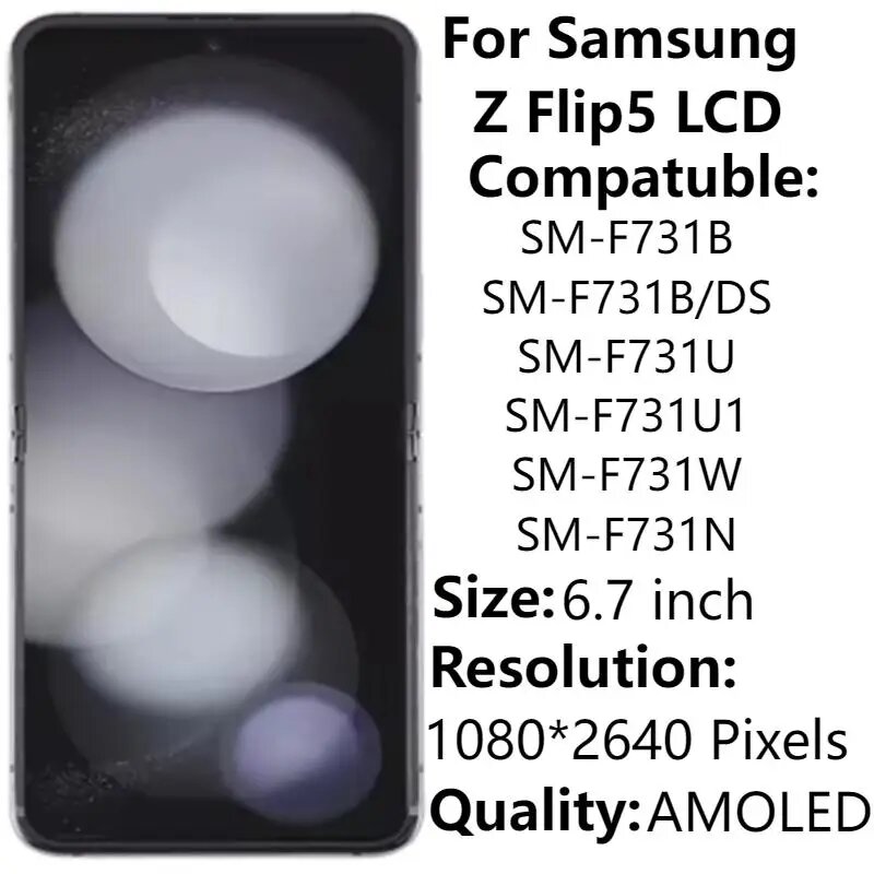 6,7-дюймовый AMOLED SM-F731U для Samsung Z Flip 5 F731B ЖК-дисплей с заменой рамки, дигитайзер сенсорного экрана в сборе, запасная часть AMOLED US Black