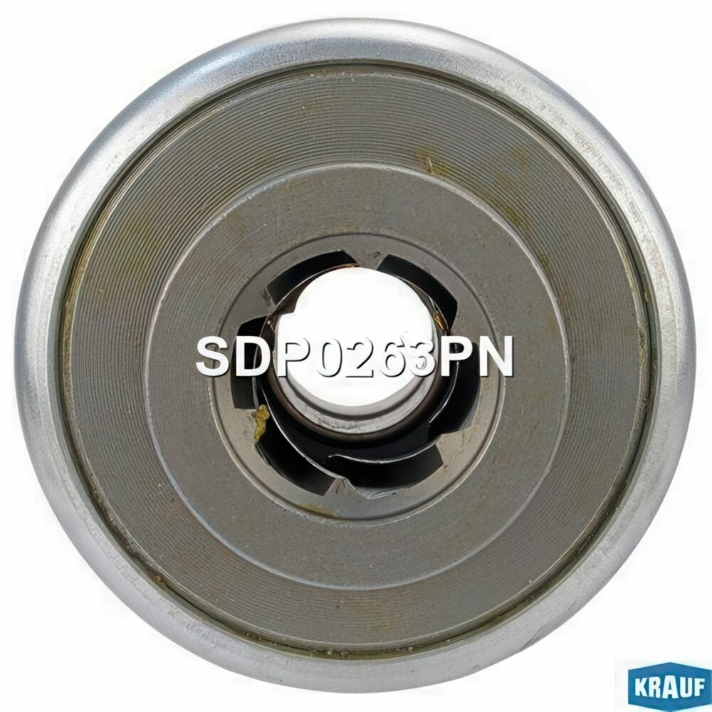 Бендикс стартера, для Кинг Камминс, Хайгер, Лонг, Камаз, 2 арт SDP0263PN