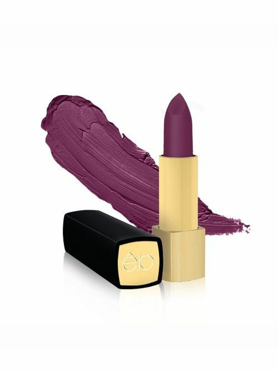 Etre Belle Губная помада Color Passion, цвет Aubergine Passion