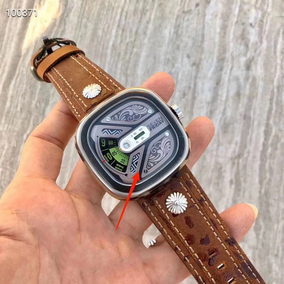 Наручные часы