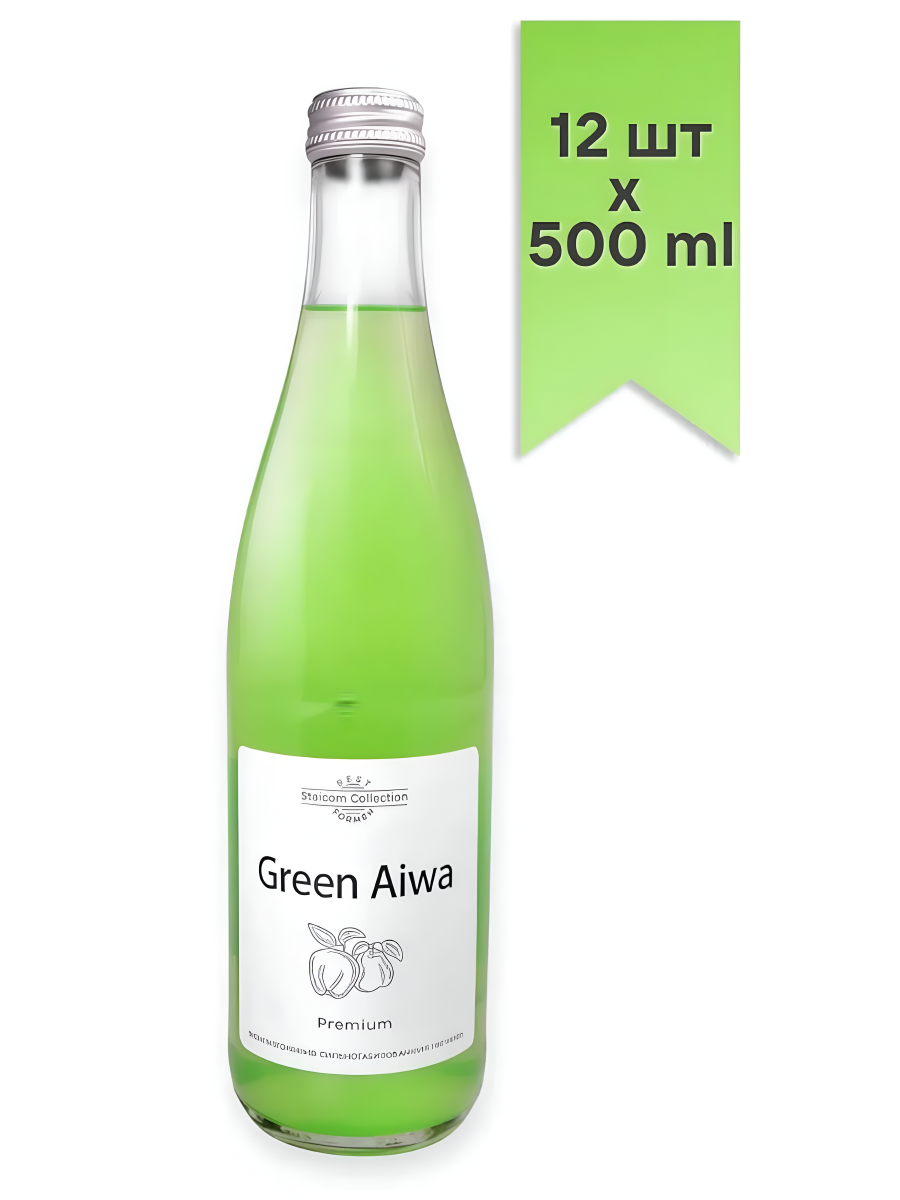 Лимонад Formen "Green Aiwa", с айвой, сильногазированный, 0.5 л, 12 бутылок