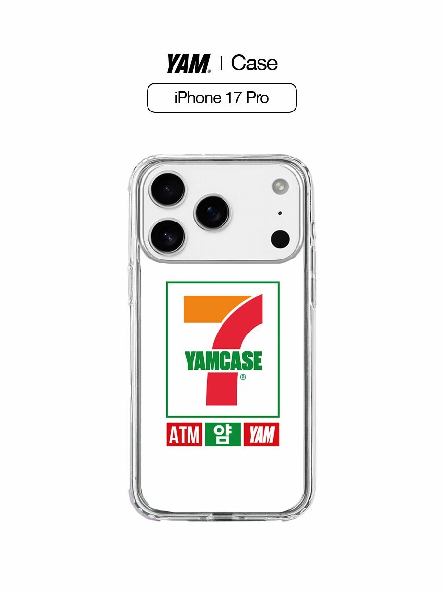 Чехол Yamcase для iPhone 17 Pro, прозрачный с рисунком, противоударный — фото 1