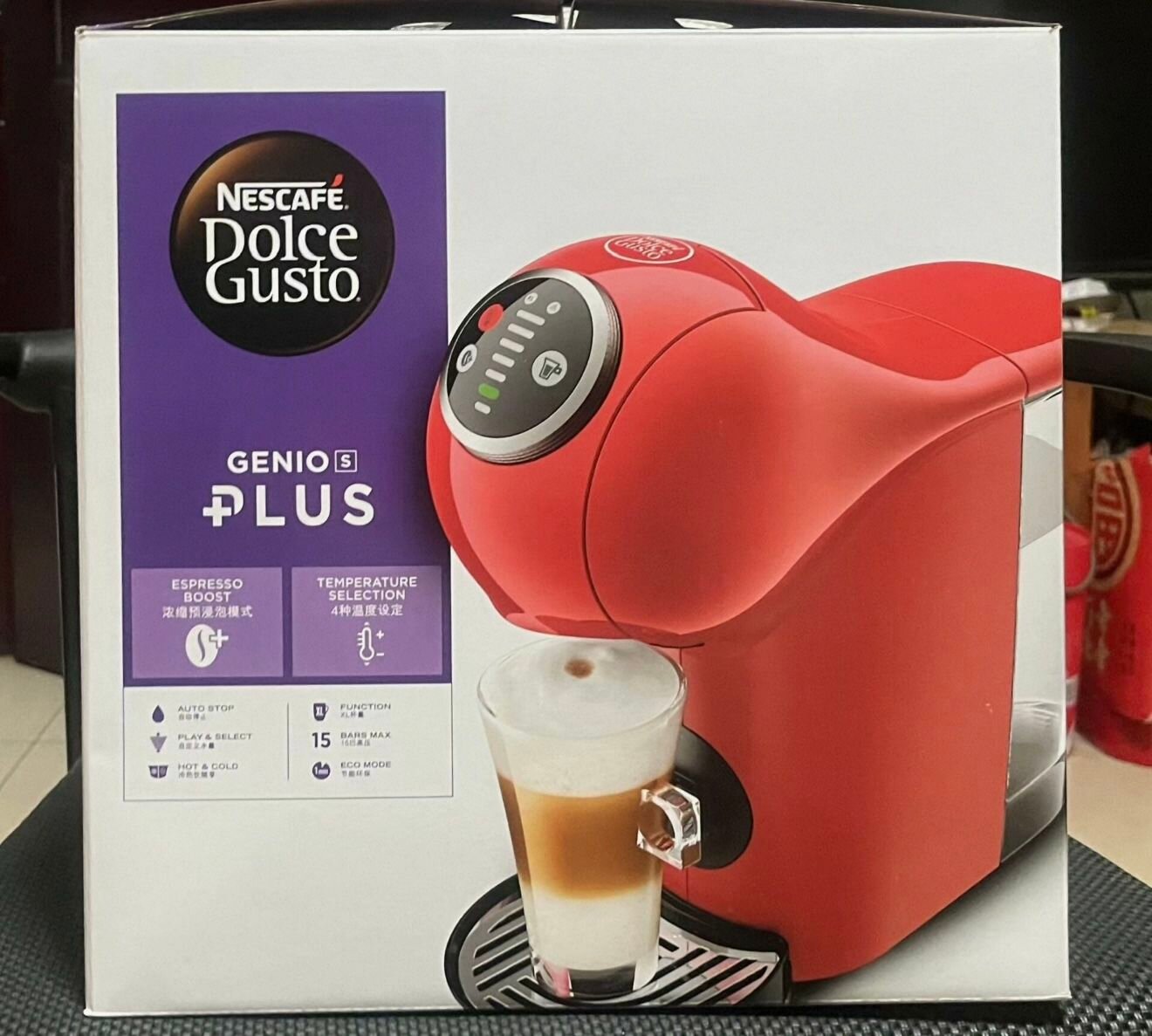 Капсульная кофемашина Krups Dolce Gusto Genio S (KP240110)