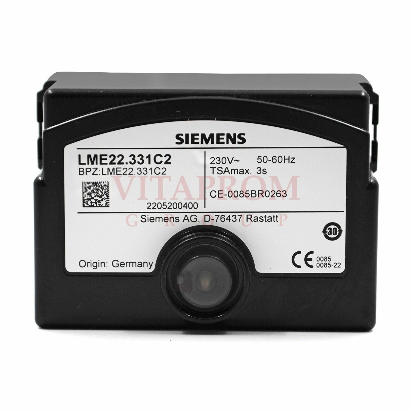 Блок управления горением Siemens LME22.331C2