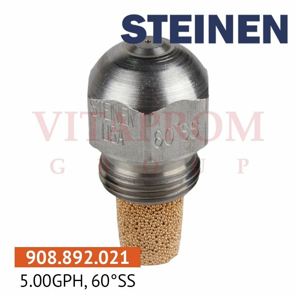 Форсунка Steinen 5.00GPH, 60SS