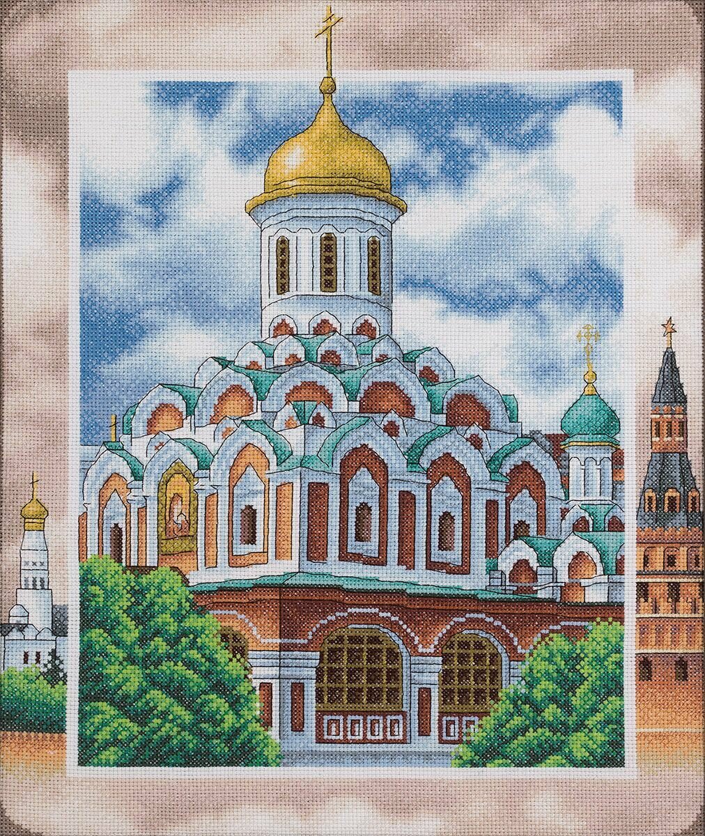 Набор для вышивания