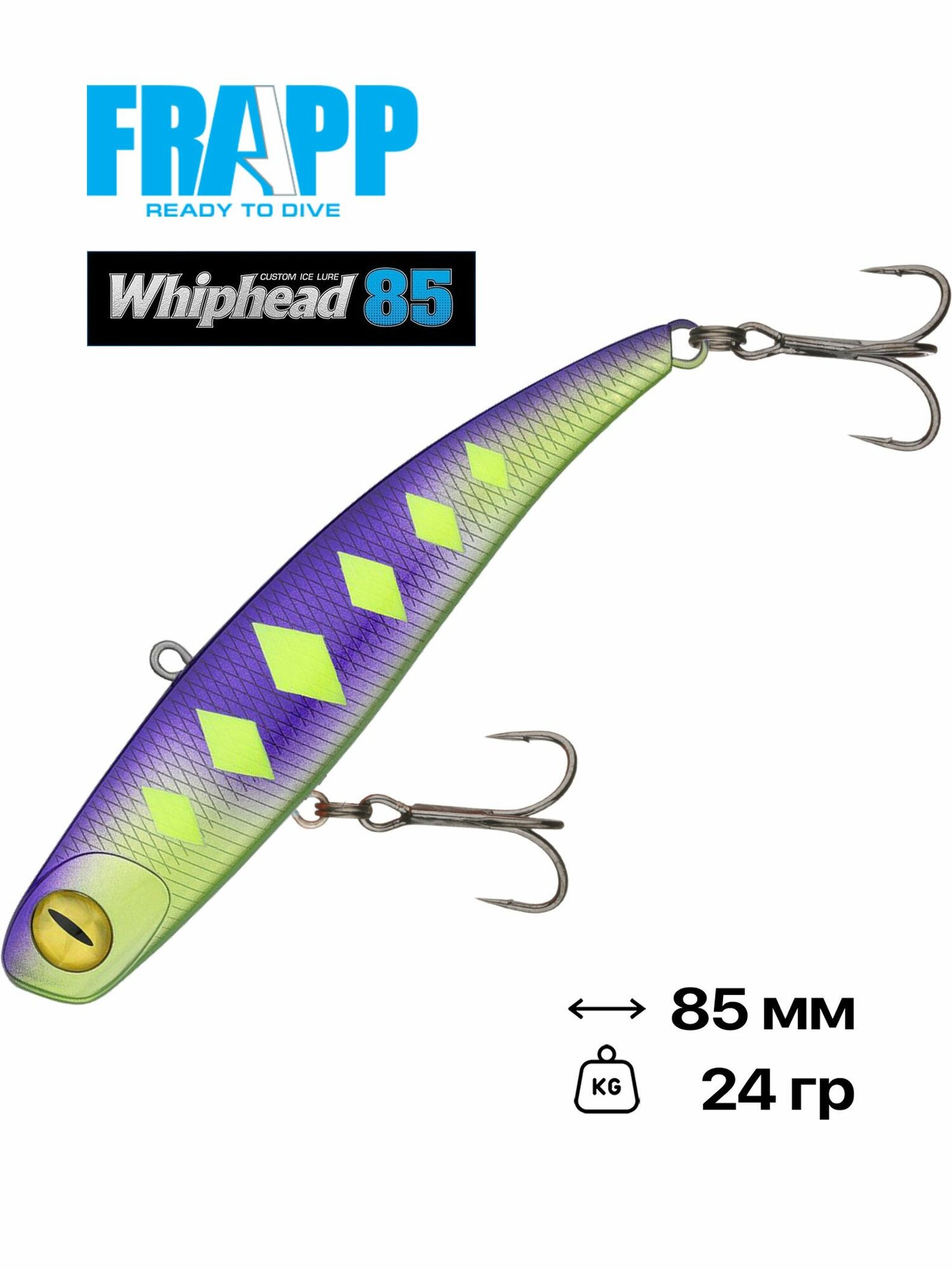 Виб тонущий Frapp Whiphead 85, 85 мм, 24 гр, #31