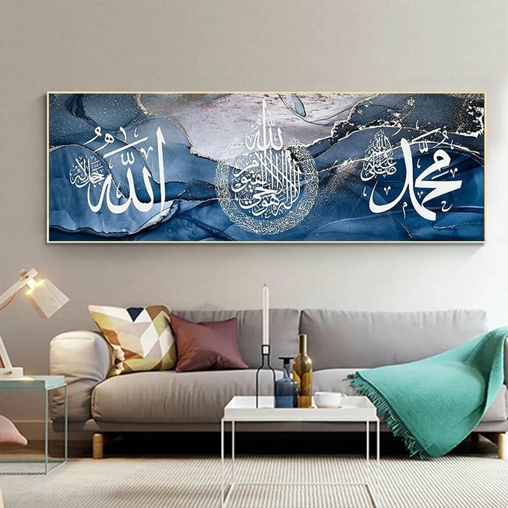 FangYuan Плакат "Постеры для интерьера, Картина"ислам, исламская каллиграфия, Мраморная абстракция синий", 151 см х 50 см