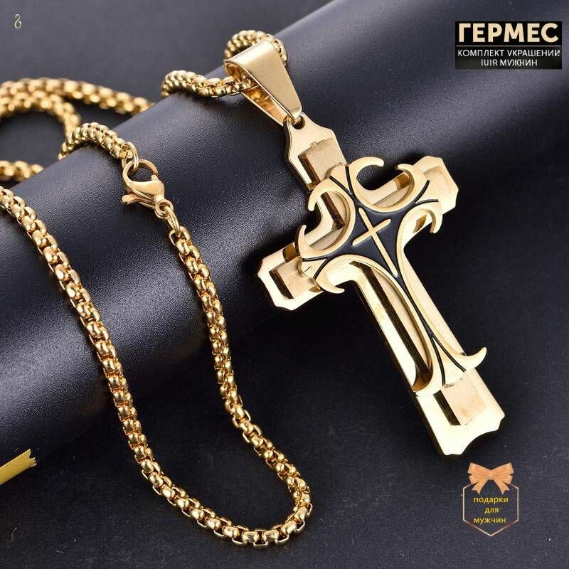 Мужской большой крест с цепочкой