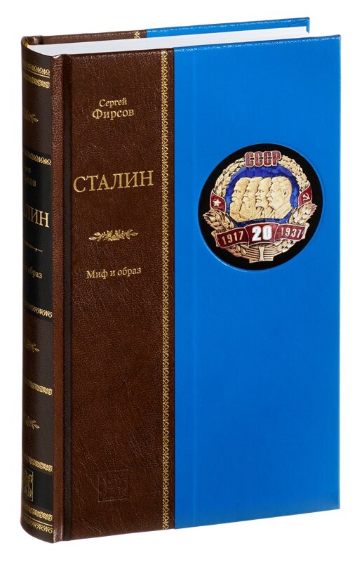 Бозон Хиггса, квантовые струны и философия физики