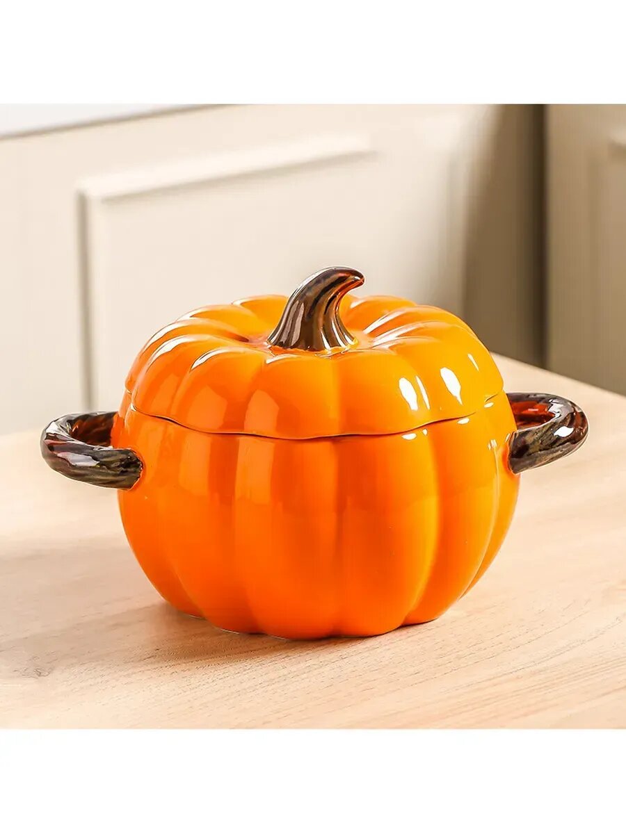 Кастрюля Тыква