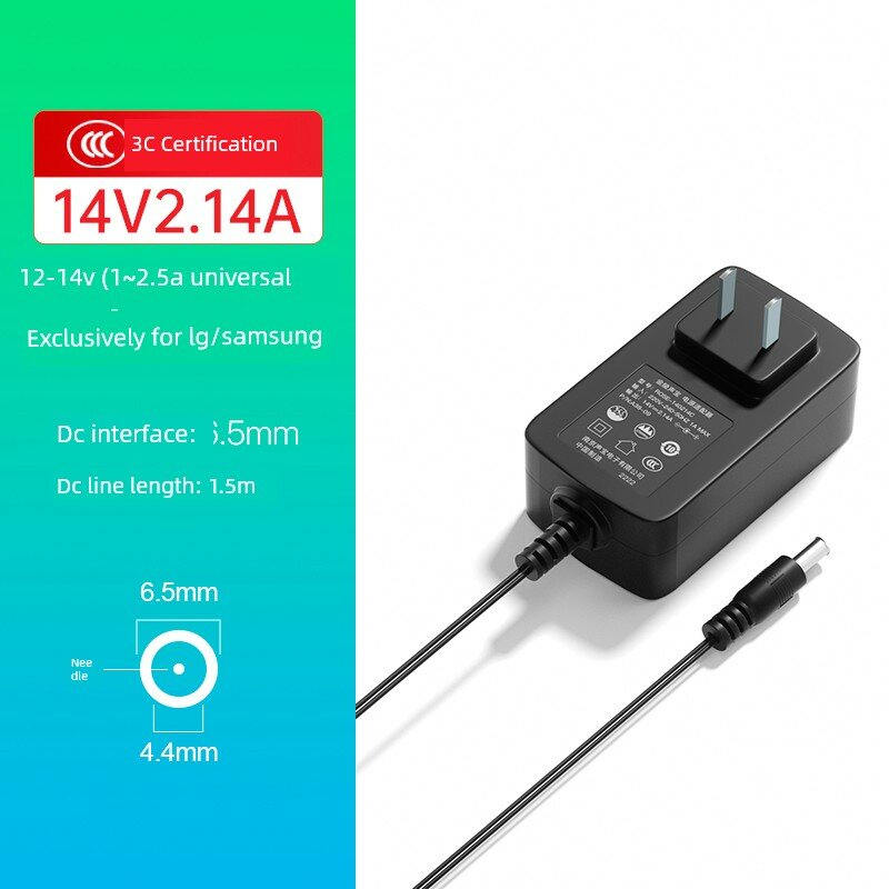 Адаптер питания 12В 5А, кабель питания Huntkey универсальный с круглым разъемом 2.5А для монитора, 4А для большого