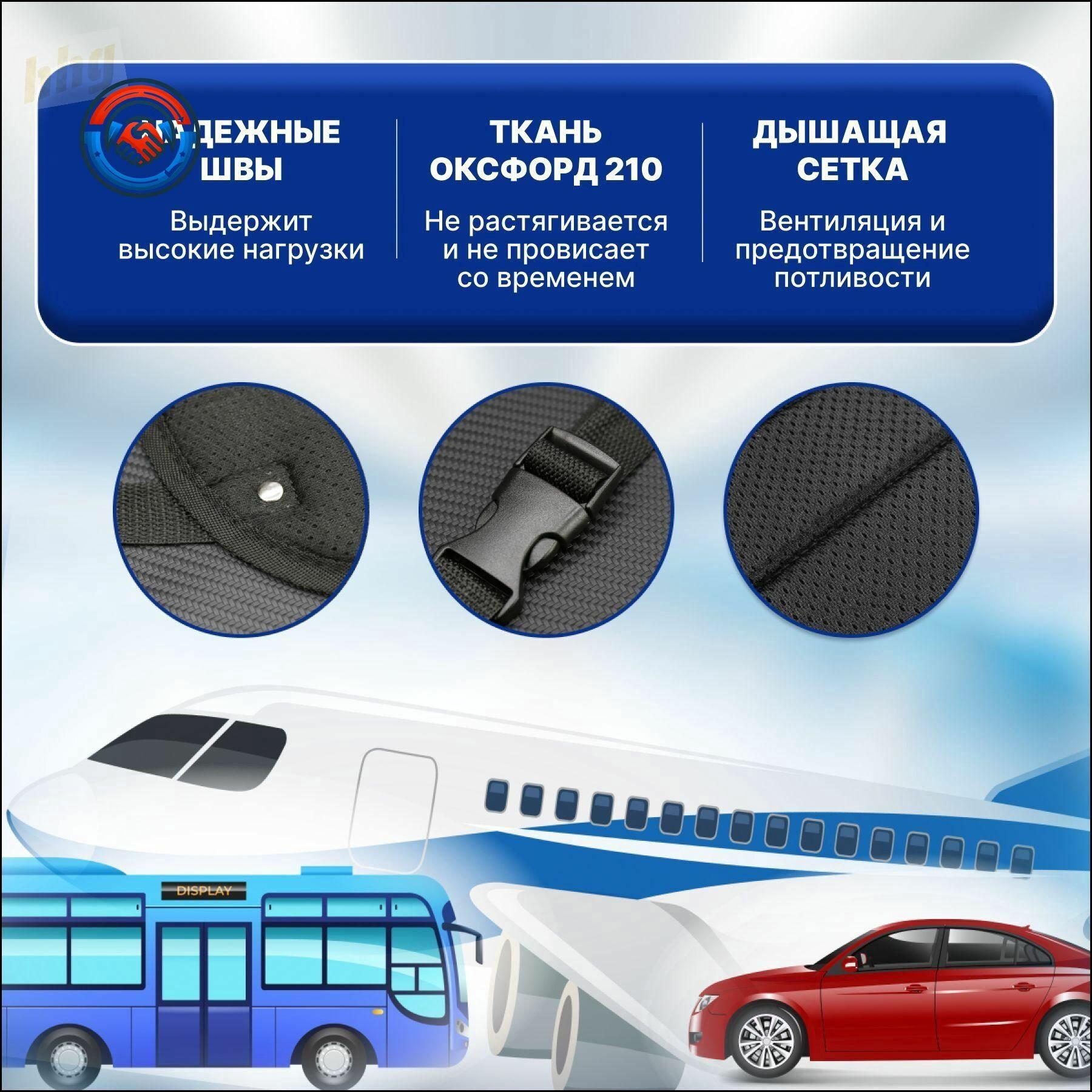 Гамак для ног в самолет, офис и автомобиль — компактная подушка для отдыха под столом и в дороге