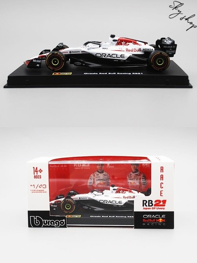 Машинка Bburago 1:43 формула 1 2025 Red Bull Racing RB21 Japanese Grand Prix #1 Max Verstappen модельки машин металлические