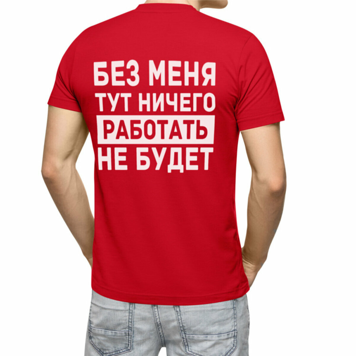 Футболка спортивная