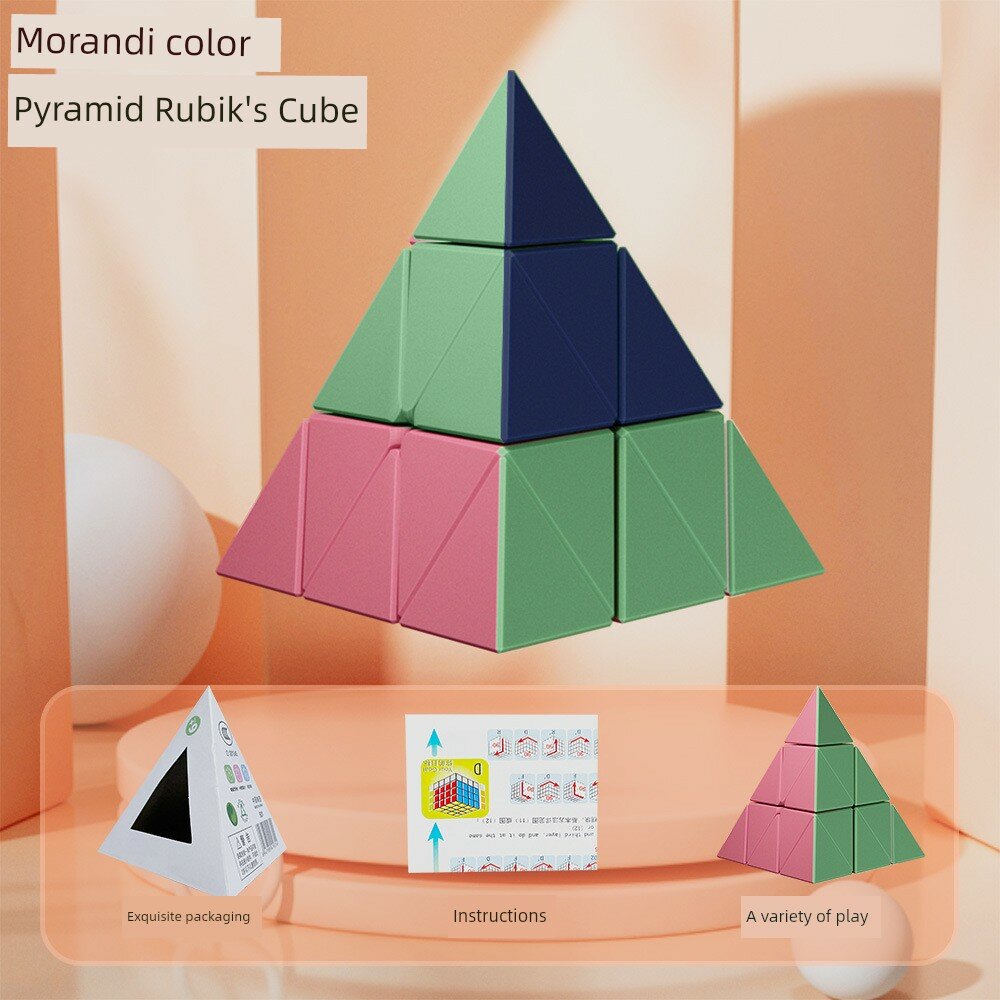 Моранди 3-уровневый кубик Рубика 2, 3, 4 и 5, гладкий для начинающих, развивающие детские развивающие игрушки, пирамида