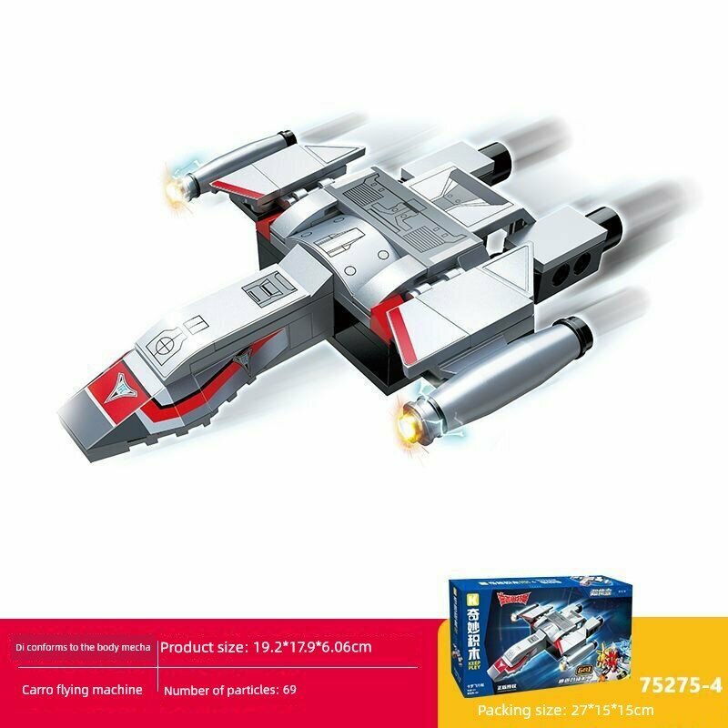 Замечательный конструктор «Ультраман Тига»: шесть в одном — меха-виньон, летающий истребитель «Ласточка»,