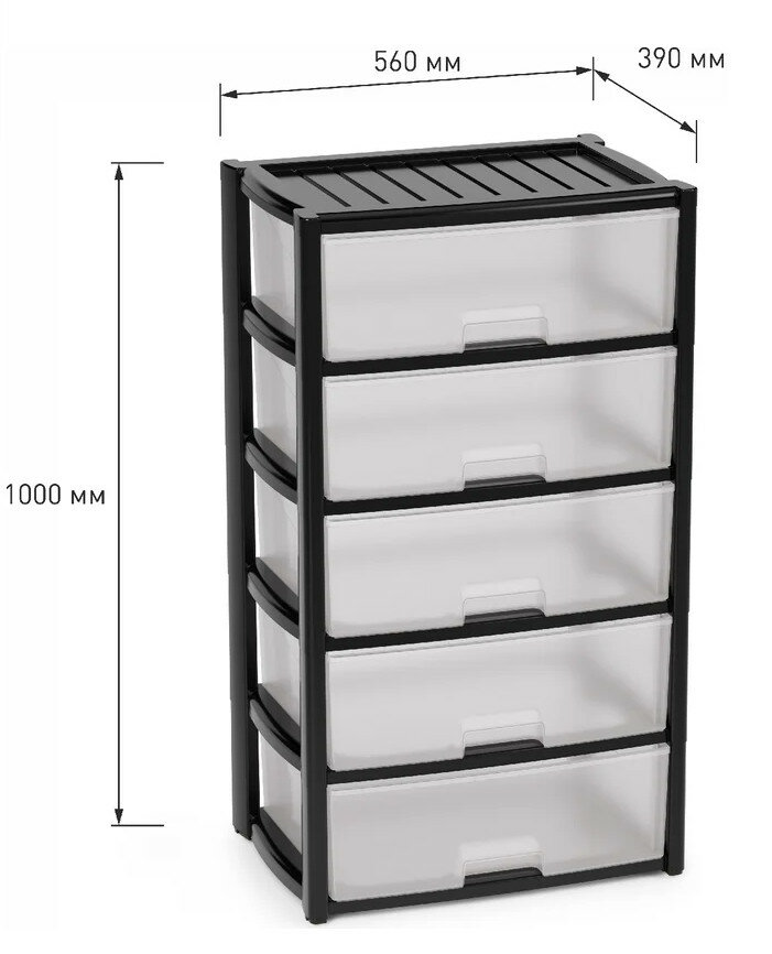 Комод Альтернатива Колорит М8764 5 ящиков, черный