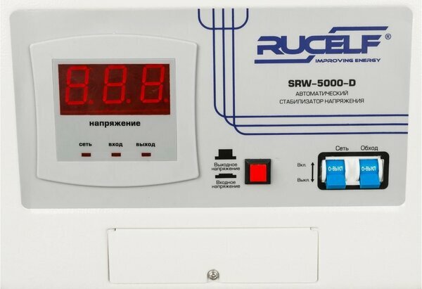 Стабилизатор напряжения RUCELF релейный, однофазный, мощность 5 кВА, навесного исполнения