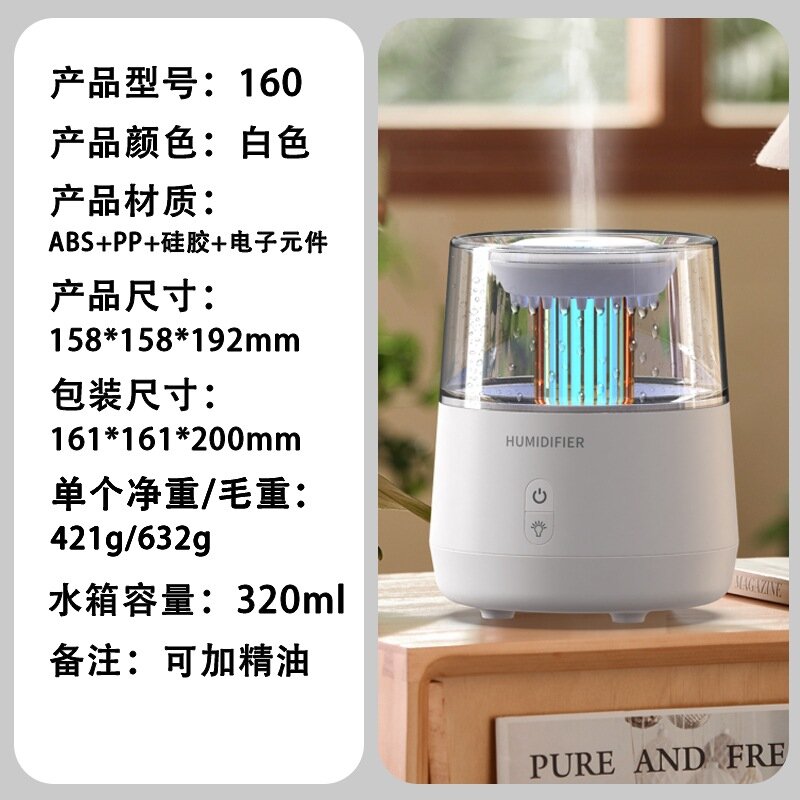 Новый увлажнитель с большой емкостью в виде цветных капель дождя с супер большим объемом тумана, креативная машина для ароматерапии в виде капли воды с подсвечником