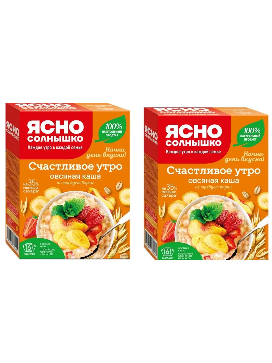 Каша овсяная 240 гр.