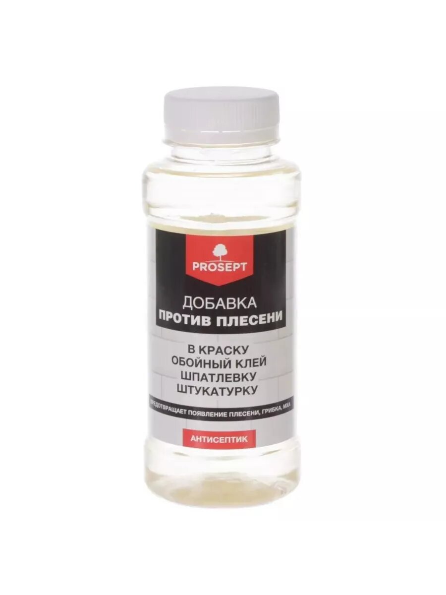 Средства для удаления плесени