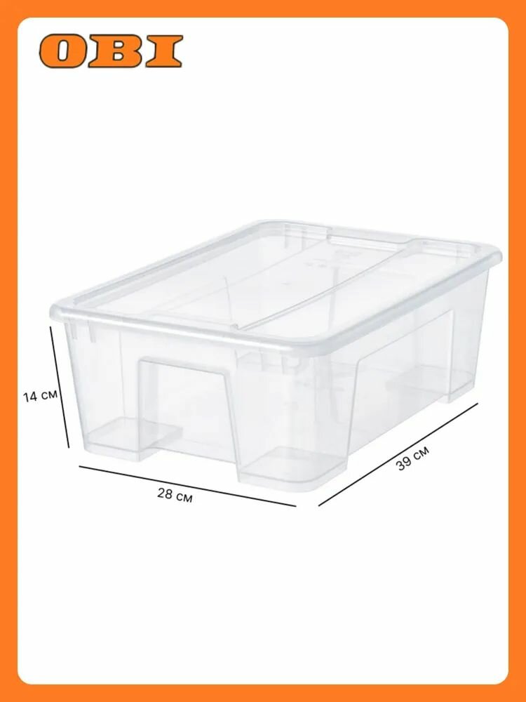 Контейнер 11 л пластиковый прозрачный 39х14х28 см без крышки