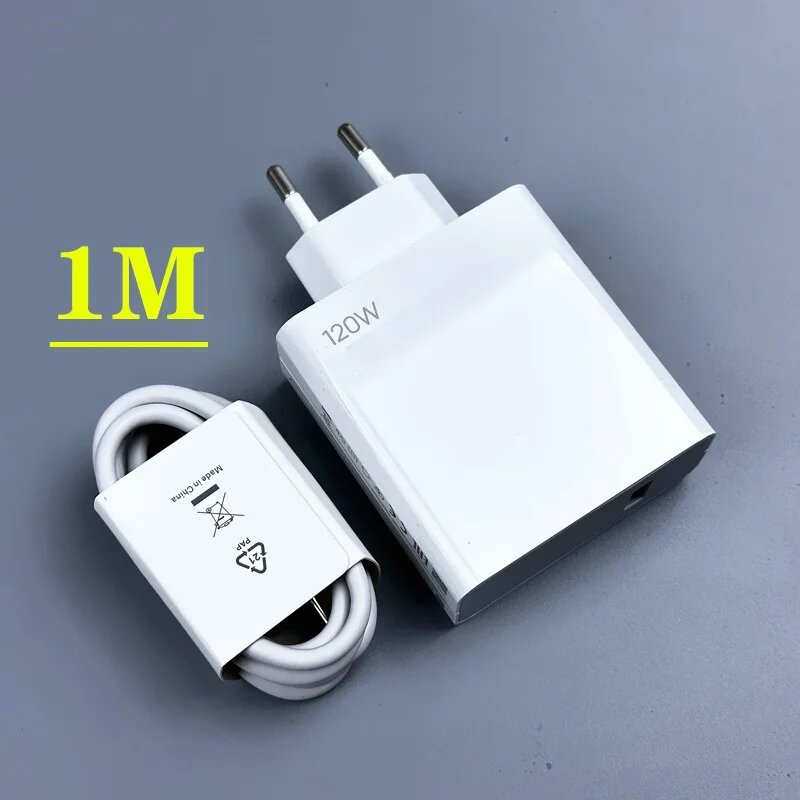 Зарядное Xiaomi 120W EU, 1M кабель, Белый