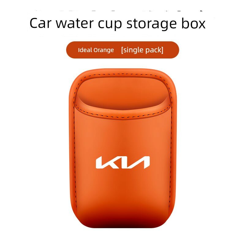 Органайзер-подстаканник для автомобиля Kia K3, K5, Huanchi, Yipao, Sonet, EV6, Seltos, Sportage, Carnival Kia (Новый) -