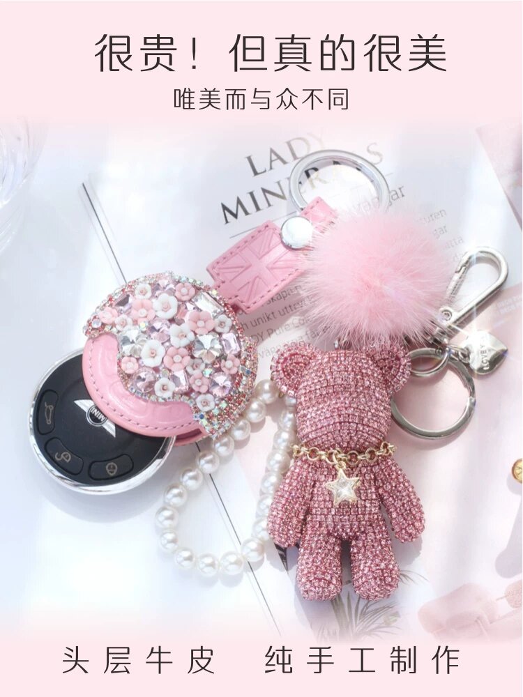 Специальный чехол для ключей BMW mini Countryman Cooper One, защитный чехол для автомобиля, мини-сумка из натуральной