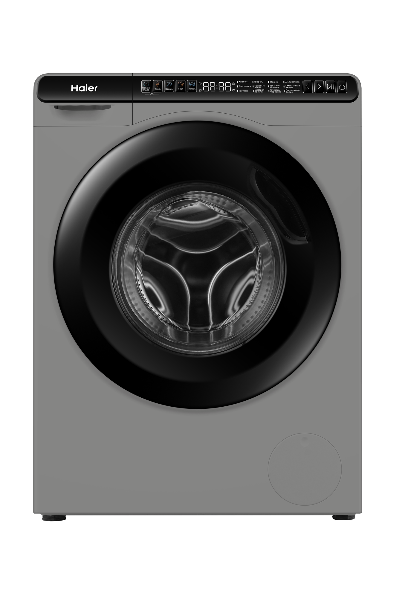 Стиральная машина под раковину Haier HW50-BP1026S, инверторная, 5 кг, 12 программ, 1000 об/мин, с паром, автовзвешивание