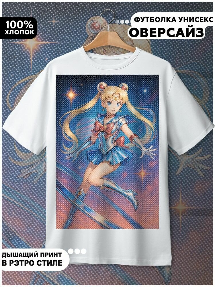 Футболка Ретро