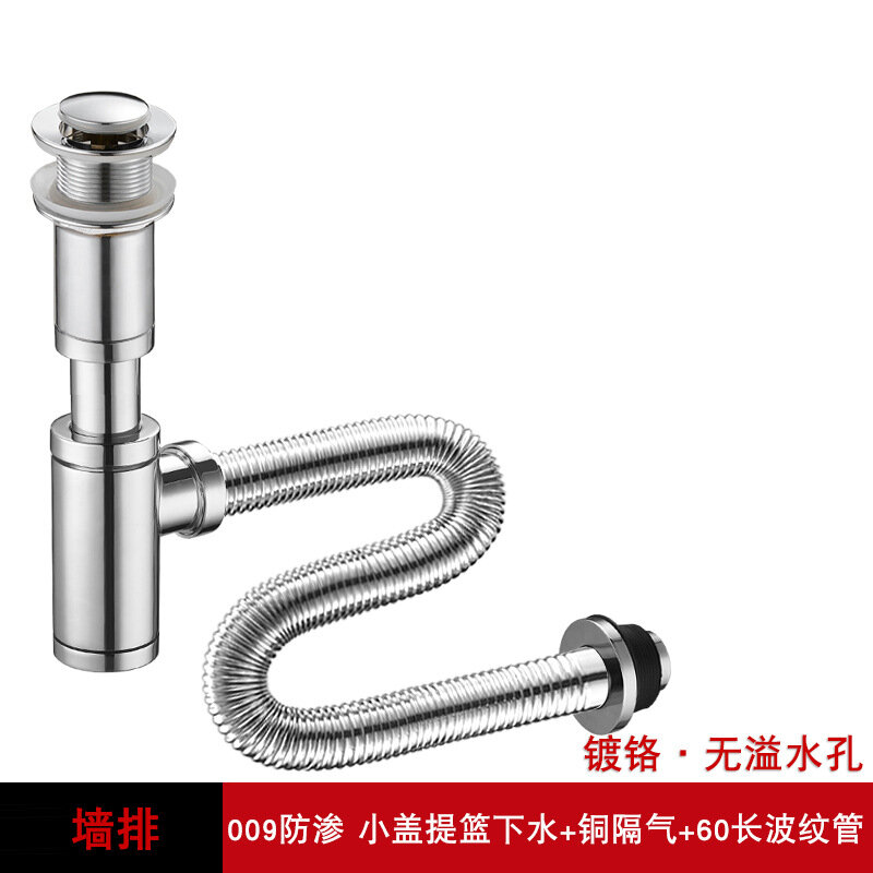 ⭐Настенный слив для раковины из меди, встроенный P-образный изгиб, анти-обратный поток, блокиратор запаха, водосепаратор, горизонтальная сливная труба для столешницы⭐