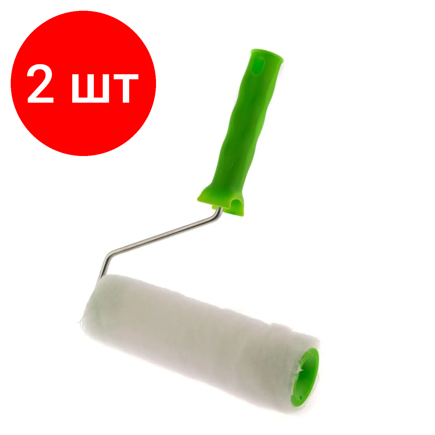 Комплект 2 штук, Валик с ручкой Сибртех 200 мм искусственный мех ворс 15 мм, 80113