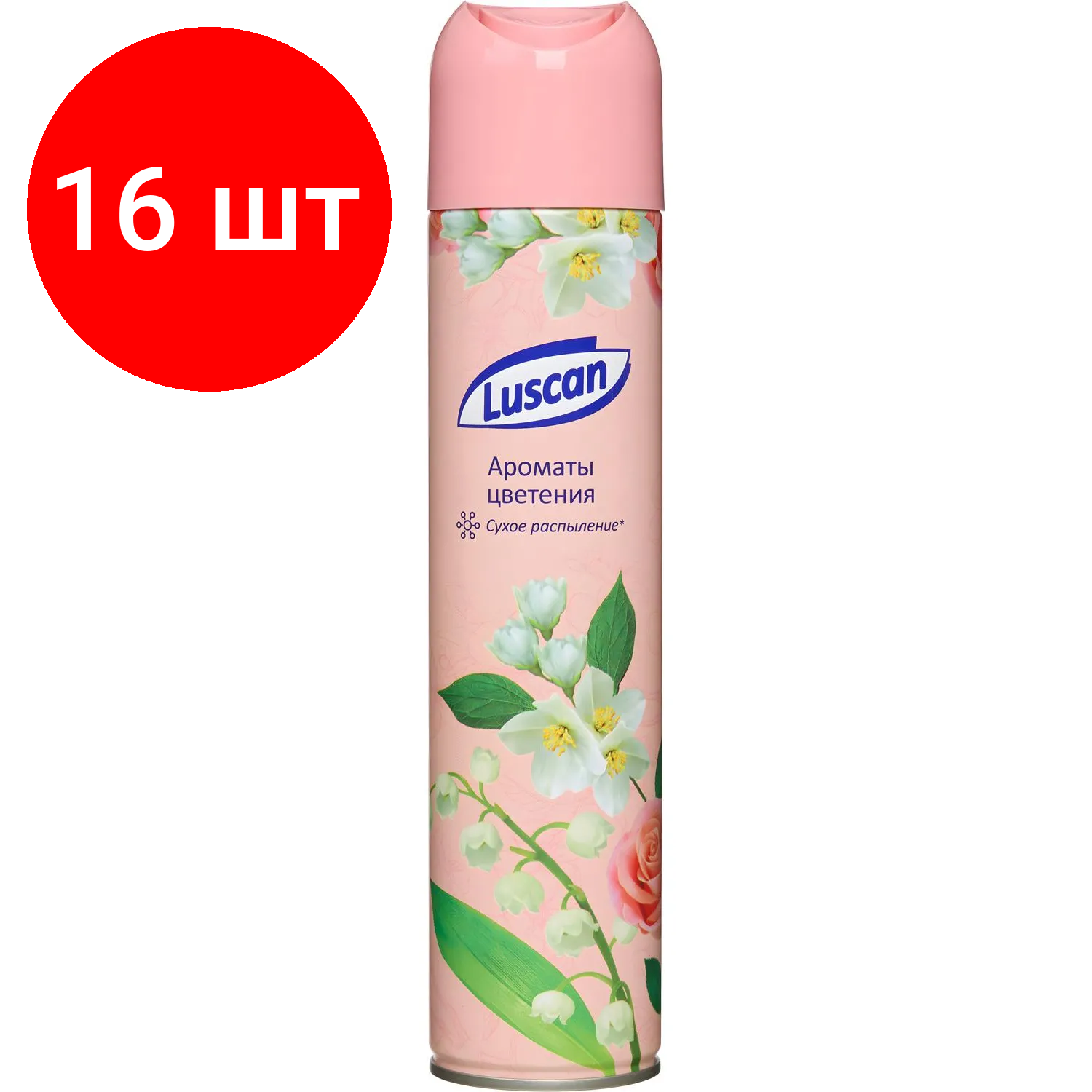 Комплект 16 штук, Освежитель воздуха Luscan 330мл Ароматы цветения сухое распыл
